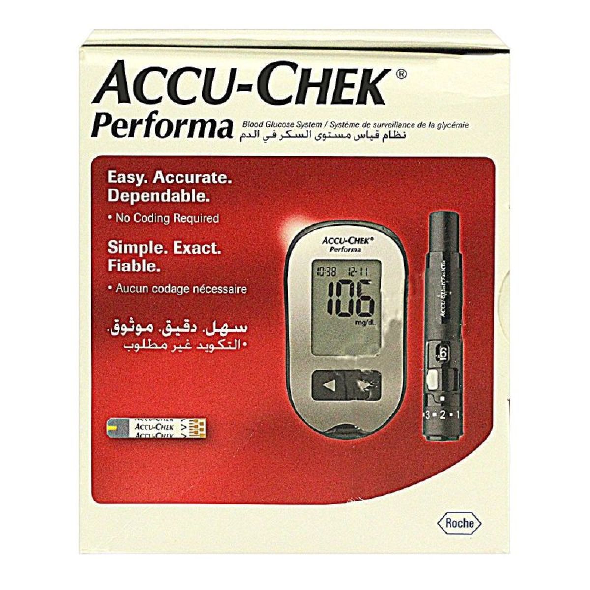 Accu-Chek Performa : Contrôlez votre glycémie facilement